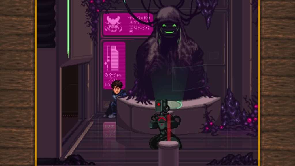 Análisis - Guard Duty - 33bits