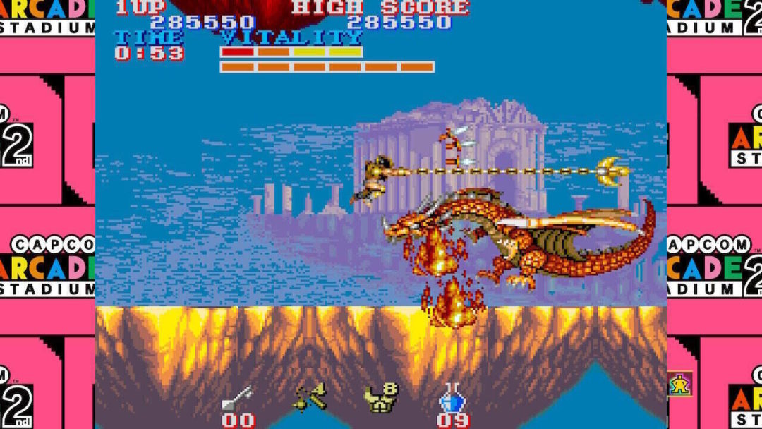 Análisis - Capcom Arcade 2nd Stadium - 33bits
