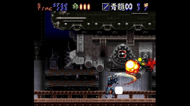 Hagane: The Final Conflict - Super Nintendo - 33bits