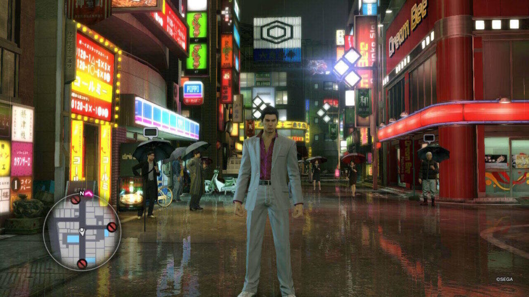 Análisis - Yakuza Kiwami (Switch) - 33bits